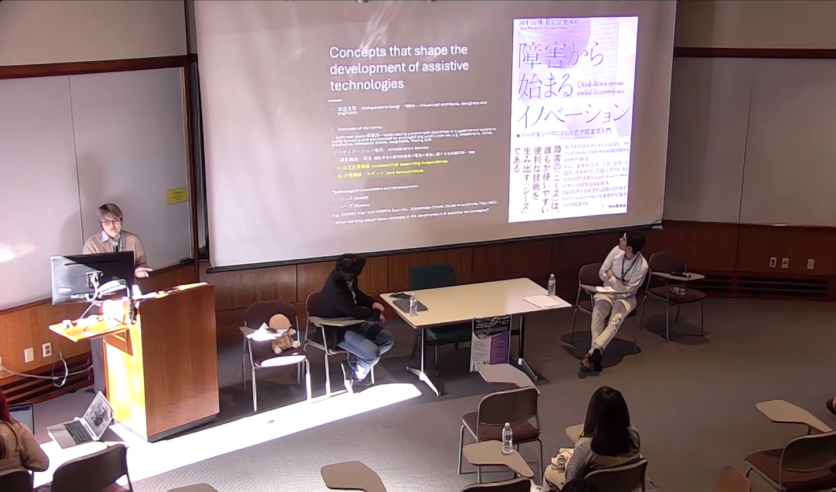 Robot doctors: Panel discusses role of care robots in modern healthcare ...