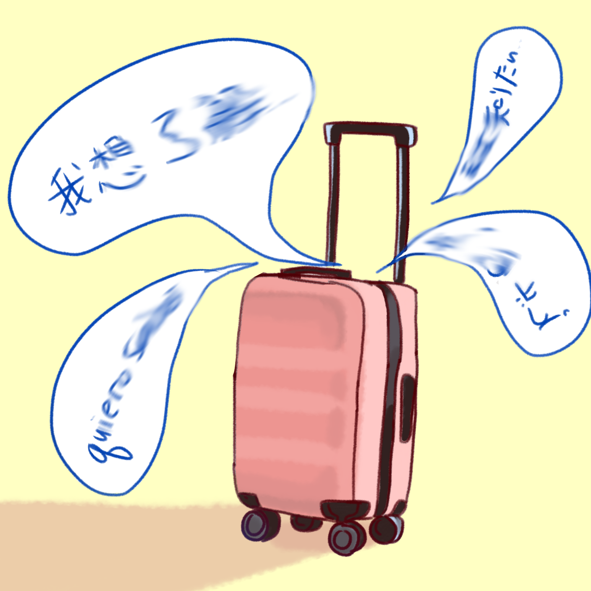 Rooted and Restless: What if my blind spots are bigger than I realize ...